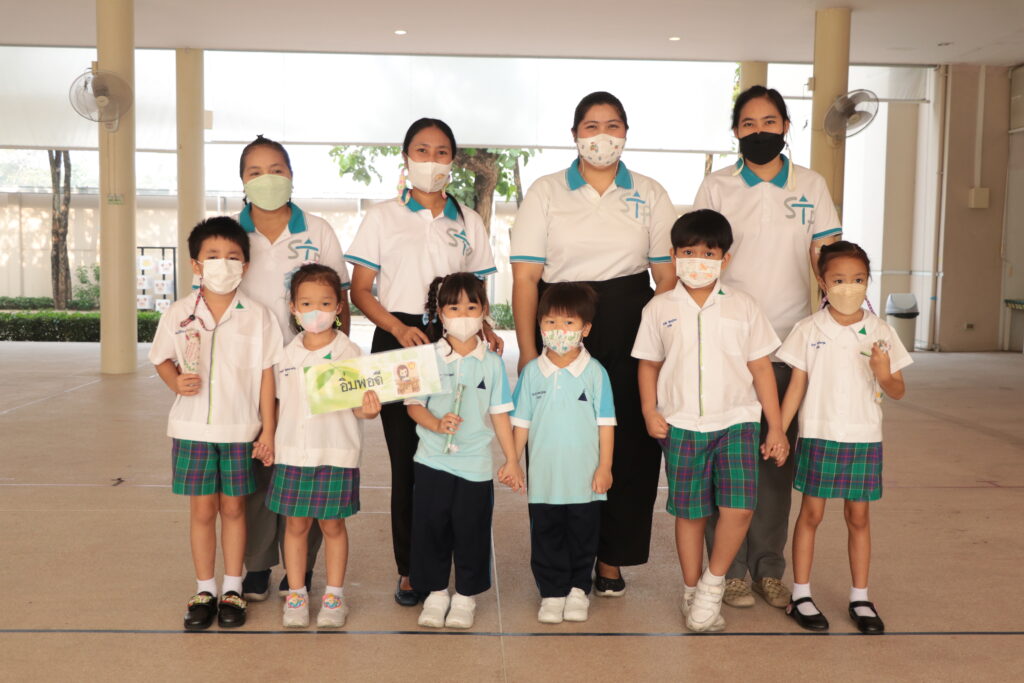 STP E-Newsletter ISSUE 27 [4 - 13 Mar 2023] - Newsletter Satitpattana ...